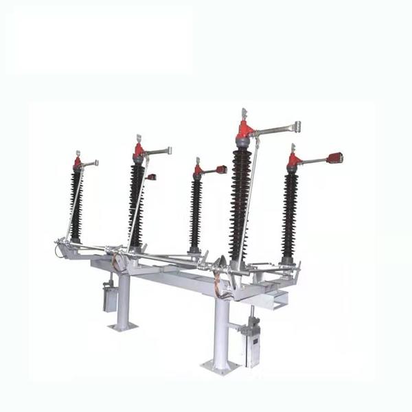 GW4-110隔离开关 - 西安宝光断路器有限公司[官网]